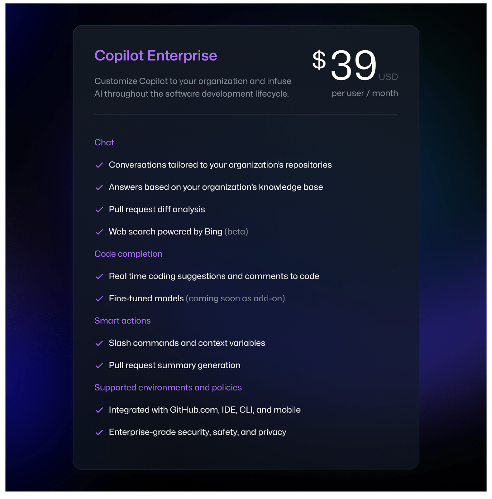 GitHub Copilot Enterpriseの一般提供(GA)を開始 - GitHubブログ